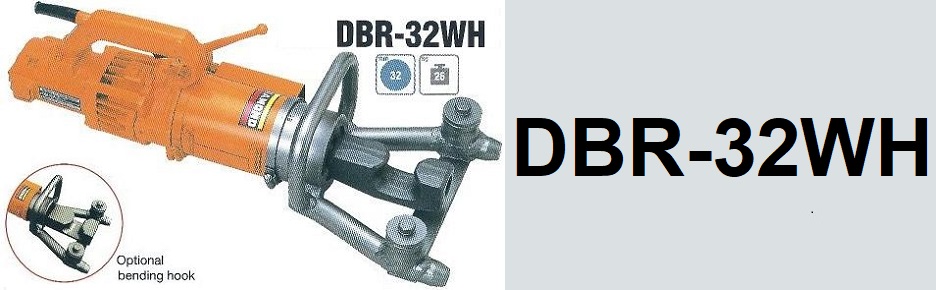 DBD-32X portable rebar bender supplied by Rebar, Mesh and Construction ...